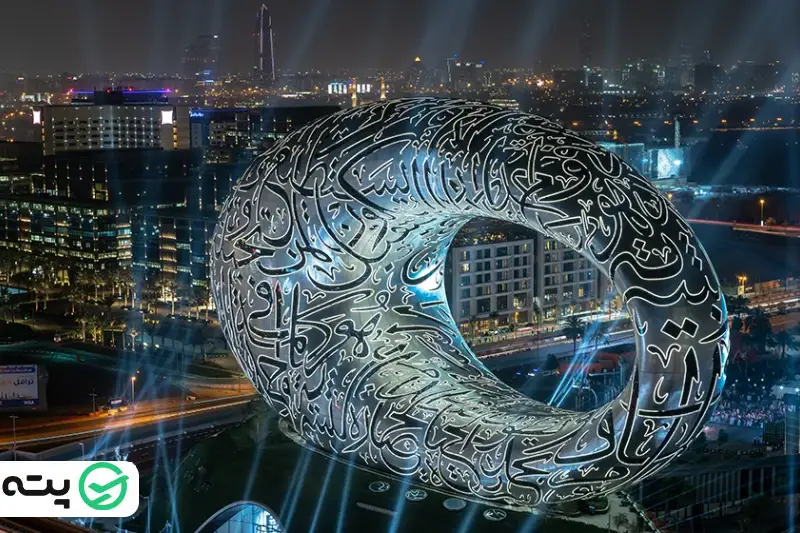 جاهای دیدنی دبی؛ خیره کننده ترین شهر جهان را ببینید | مجله پته ...